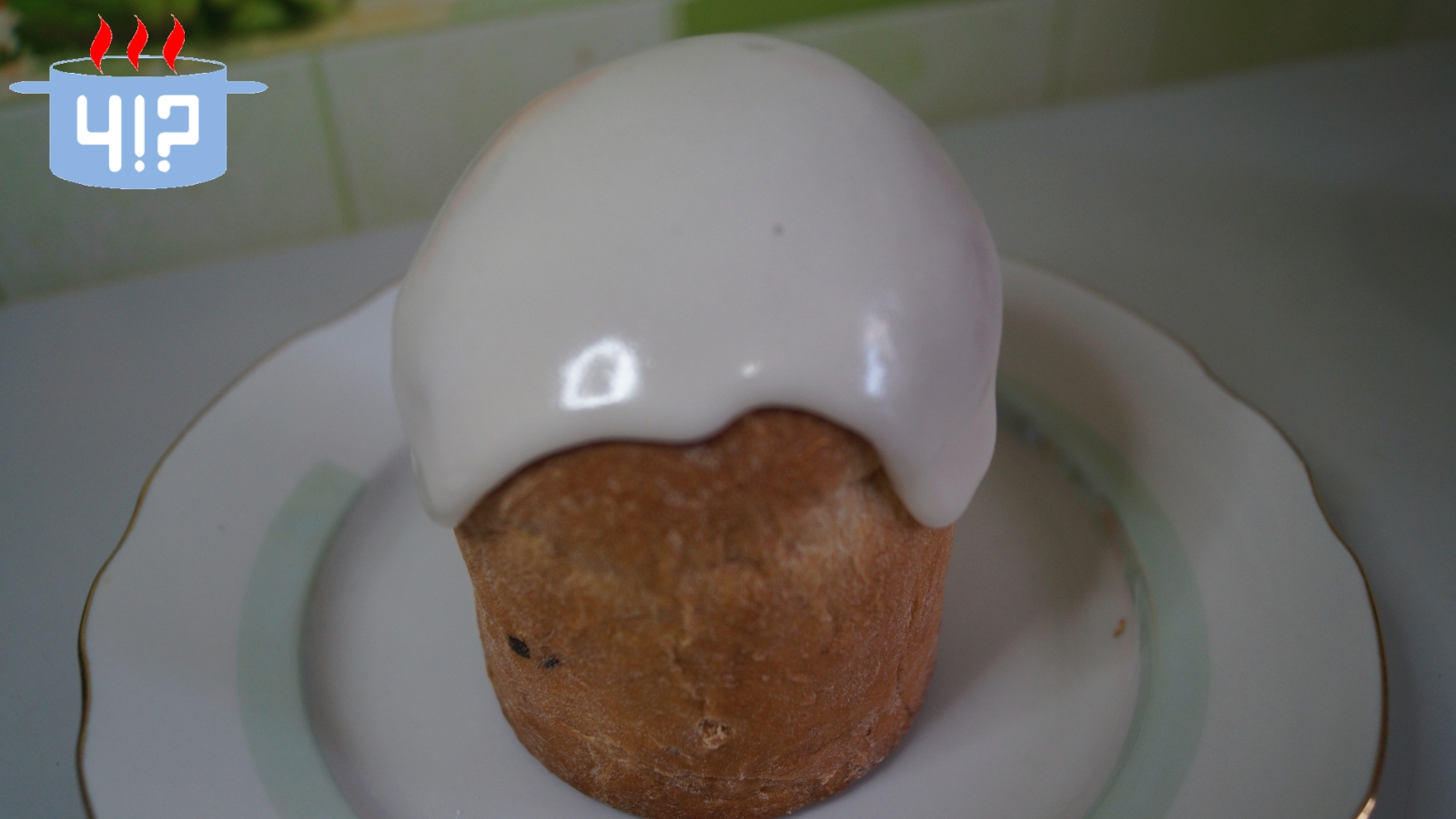 Кулич из дрожжевого теста без молока и без яиц, как вкусно приготовить для ребенка с аллергией.