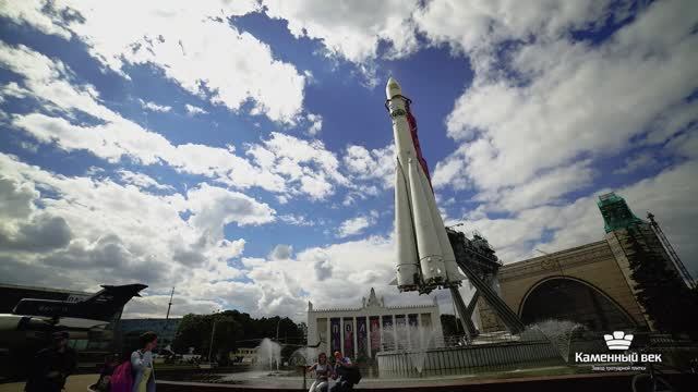 ВДНХ, г.Москва