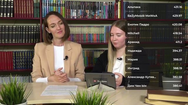 Борис Балтер. Викторина на телеканале 360 Подмосковье