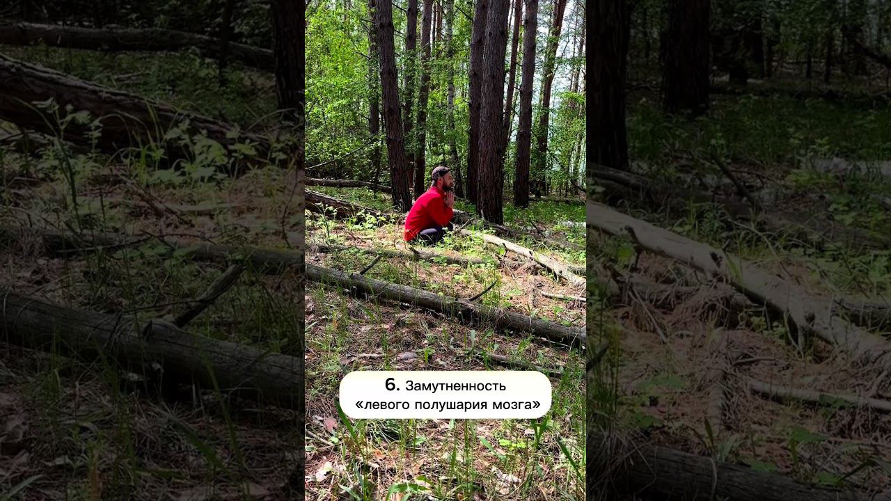 8 признаков, что вы на верном пути