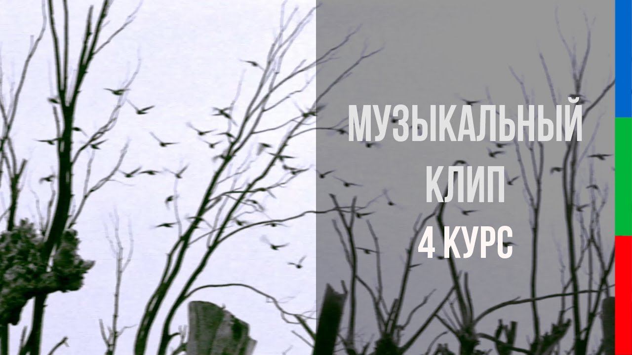 ДО41 Вячеслав Шалашов Here Lies The Serpent