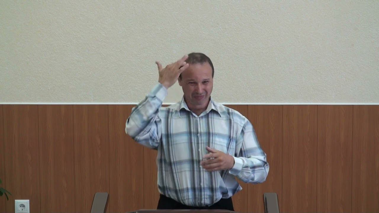 Благоговеем ли мы перед Богом?