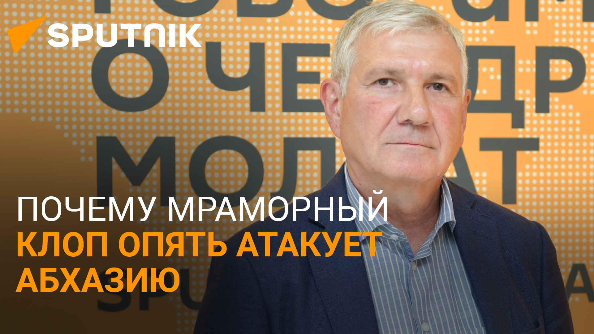 Осторожно – клоп: с чем связано увеличение количества