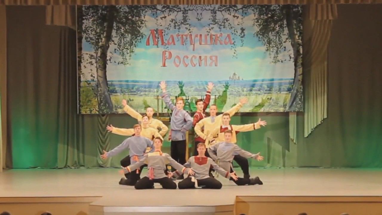 Хореографический ансамбль "Юность". Русь молодая