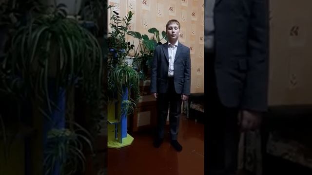 Шамсутдинов Азамат