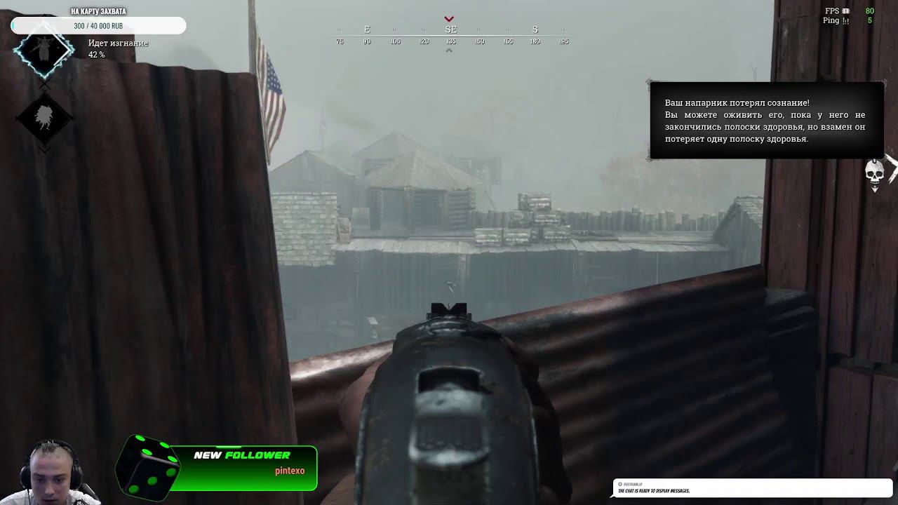 Ужасы Венесуэлы Hunt:Showdown!