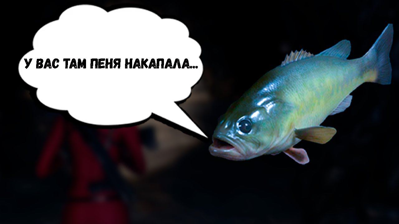 ХОЗЯИН ВОДОКАНАЛА "RE4 Remake-Separate Ways" ᐅ №4