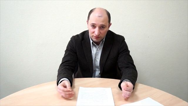 Изменения в УПК РФ  адвокаты vs следователи