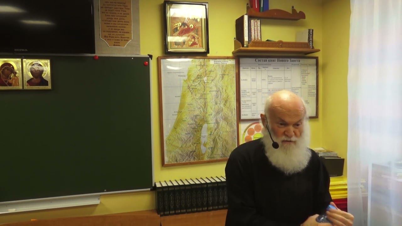 Беседы о борьбе со страстями. 29.10.2023. Знакомство с Добротолюбием. Прот. Константин Островский.