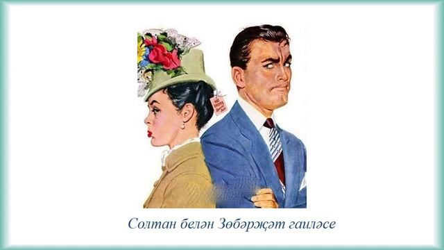 Әдәбият 11_03