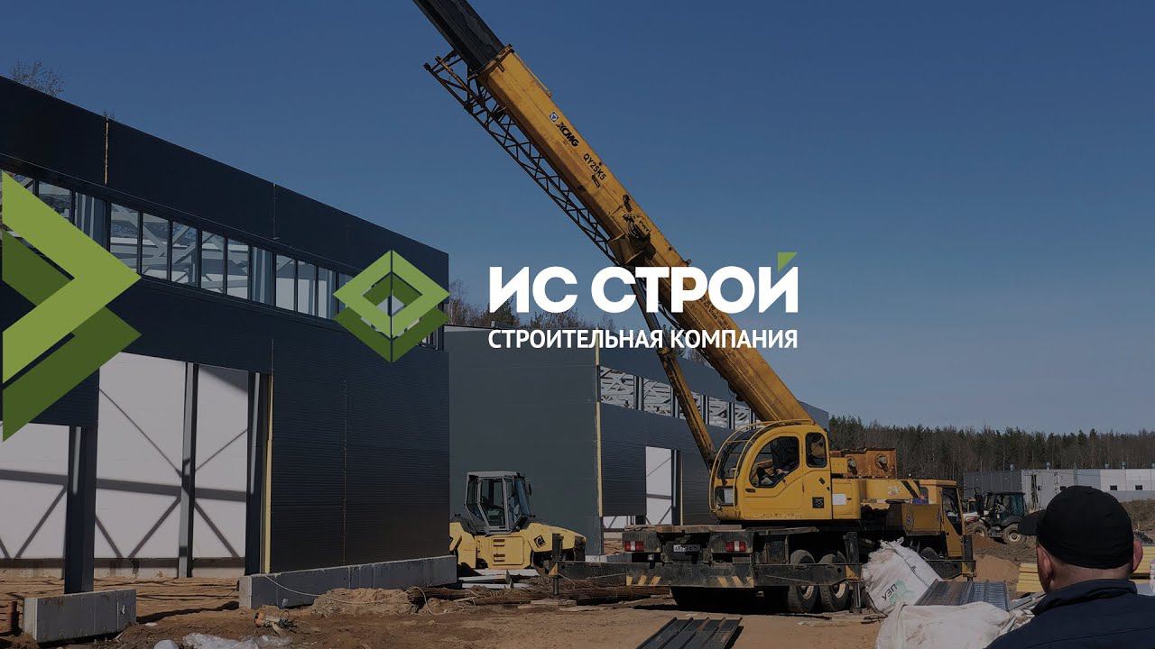 Монтаж кровельных сэндвич панелей на основе утеплителя PIR