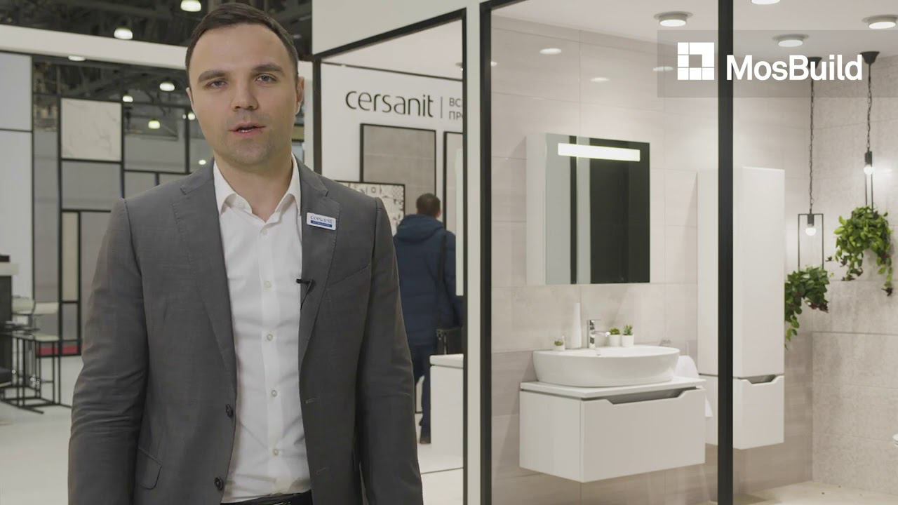 Выставка MosBuild 2019  Интервью с Генеральным Директором Cersanit