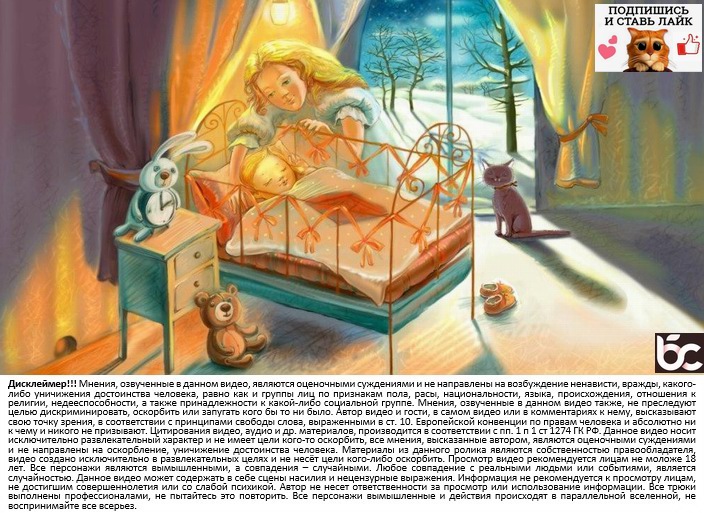 Стихи про зверей из джунглей для детей (панду, коалу, слона).