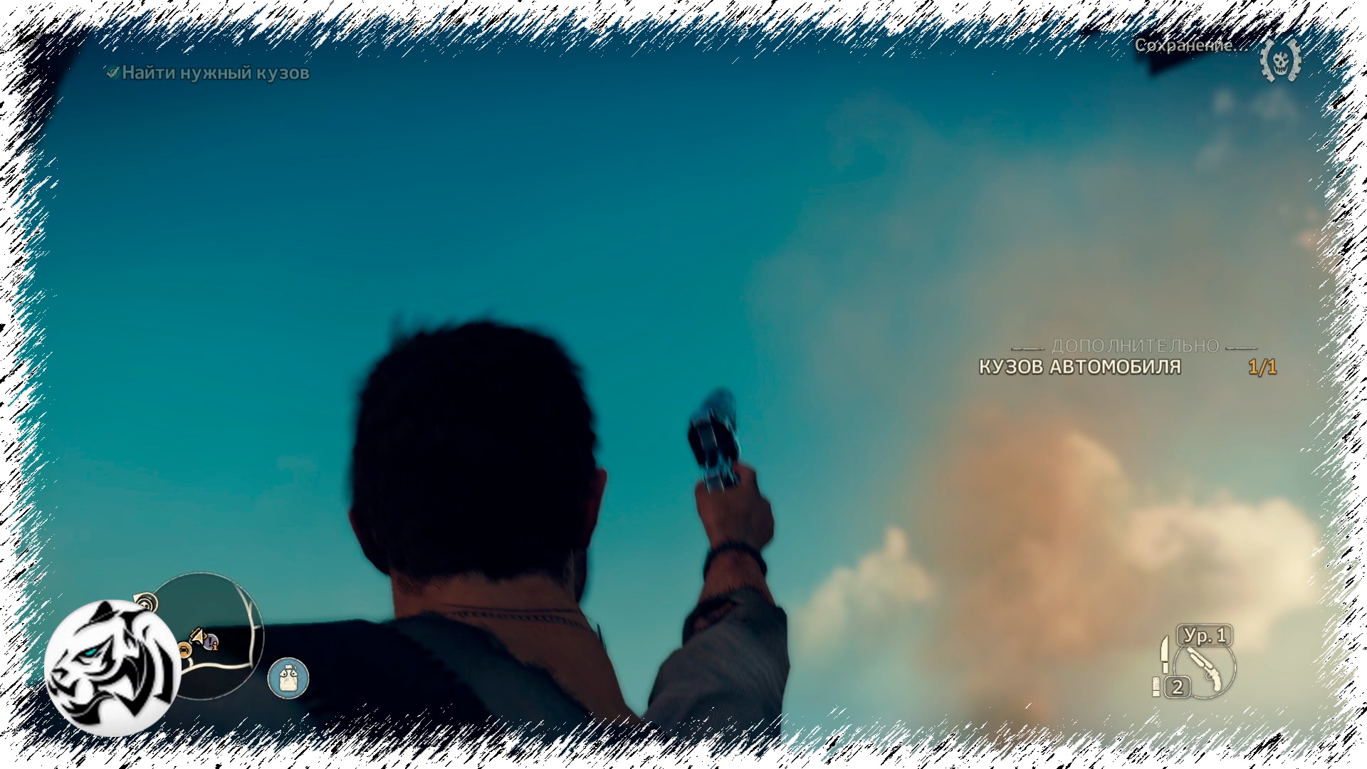 MAD MAX. Прохождение #11. Нужный кузов