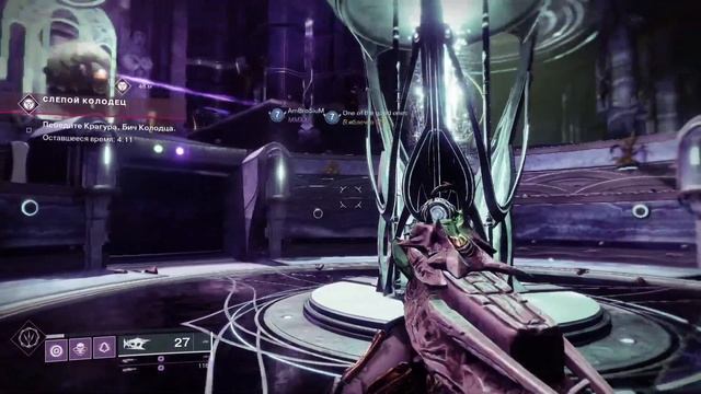 Destiny 2 сезон Желание  Destiny 2 Season Of The Wish # 1