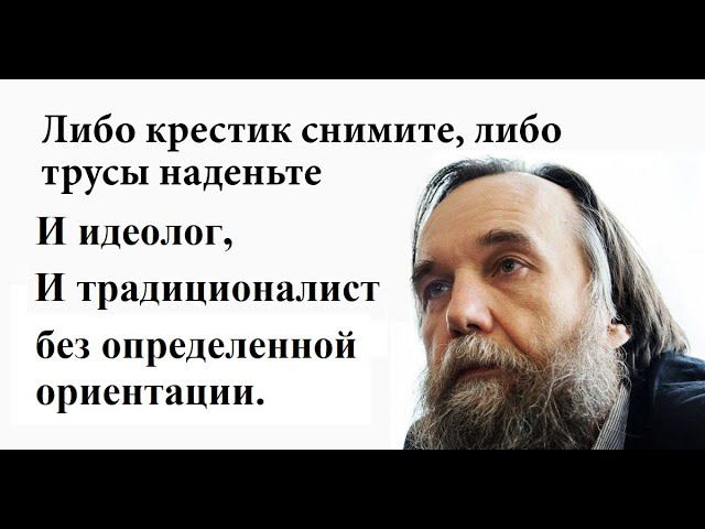 До и после  никейское христианство