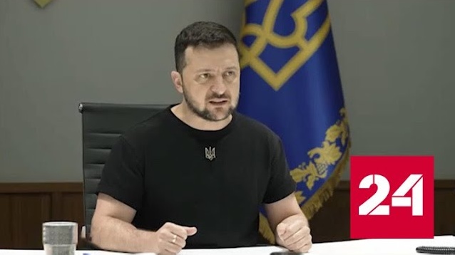 Зеленский заговорил о ядерном оружии задолго до спецоперации - Россия 24