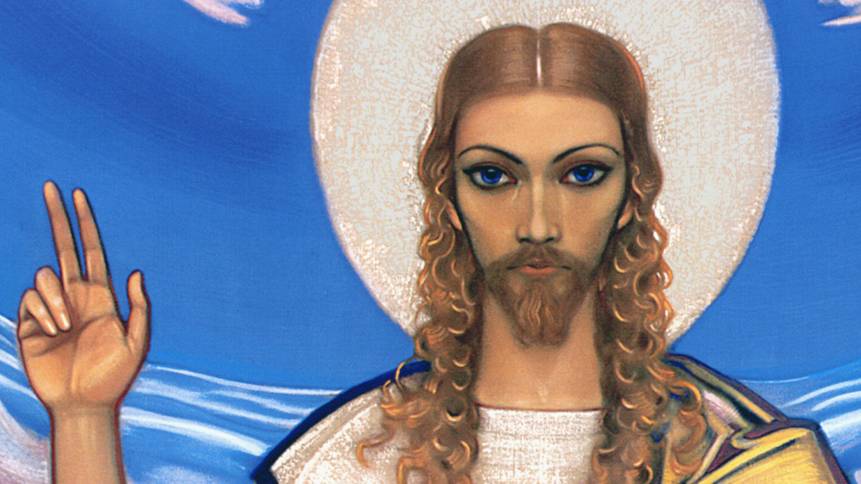 Что такое любовь_