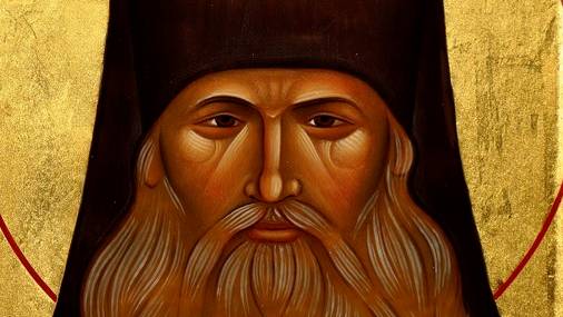 канон  преподобномученику  Исаакию  Оптинскому