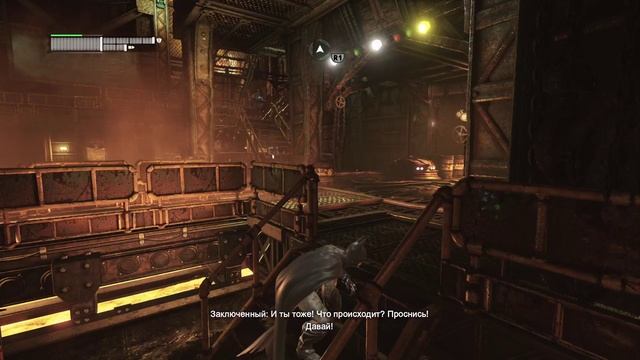 Batman: Arkham City Сюжетное прохождение Часть 4