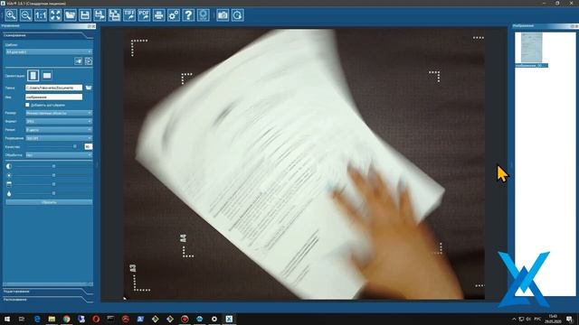 Обзор Smart 500A с ПО VIAR.mp4