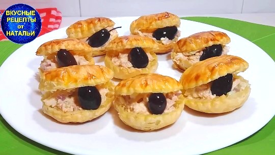 Самая вкусная ЗАКУСКА Чёрная Жемчужина на Новый Год 2022.Праздничный стол..mp4