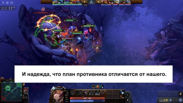 ?️Убиваем РОШАНА на первой минуте?️