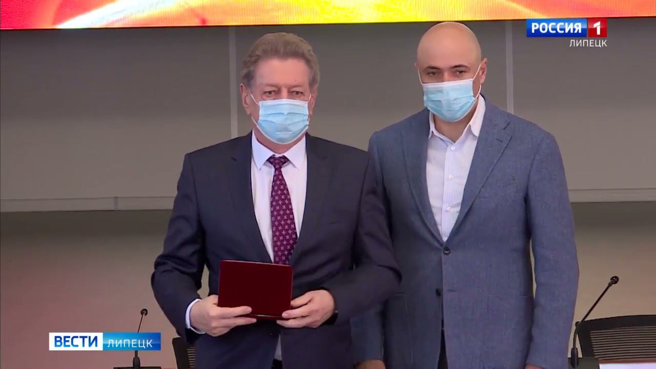 Виктору Протопопову вручили государственную награду