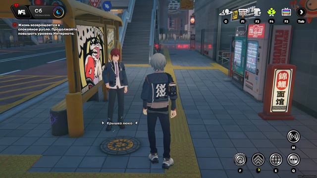 Памятная монета АИК 11 Площадь Люмины Крышка люка Zenless Zone Zero