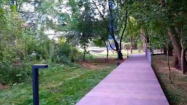 Парк Событие Москва