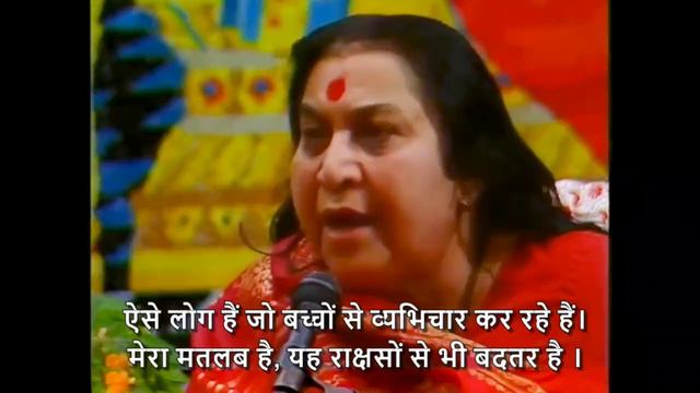 1989г.08.08.  Пуджа Шри Ганеша