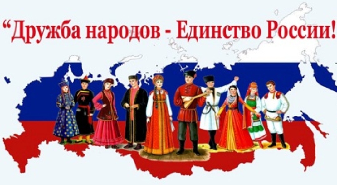 Фестиваль культур народов Дона - МАДОУ №42