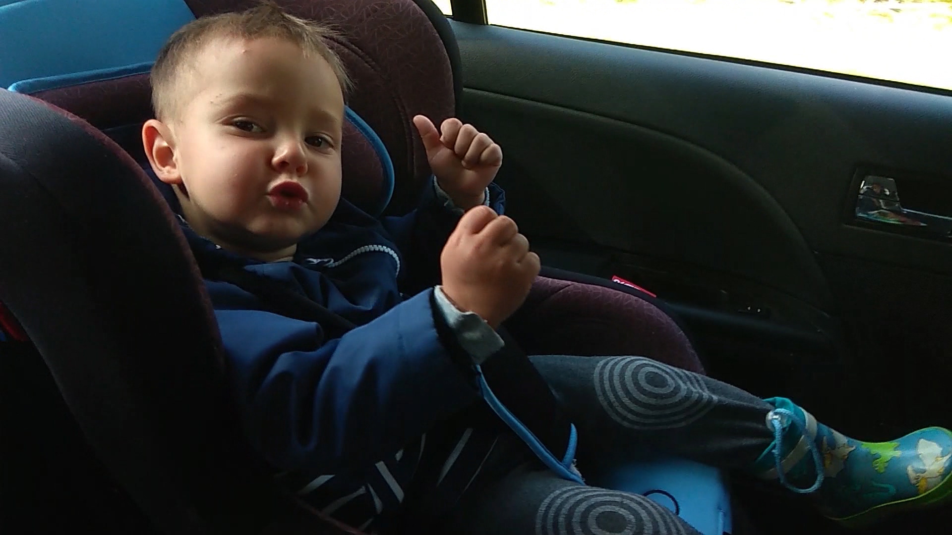 Детка, смотри в глаза