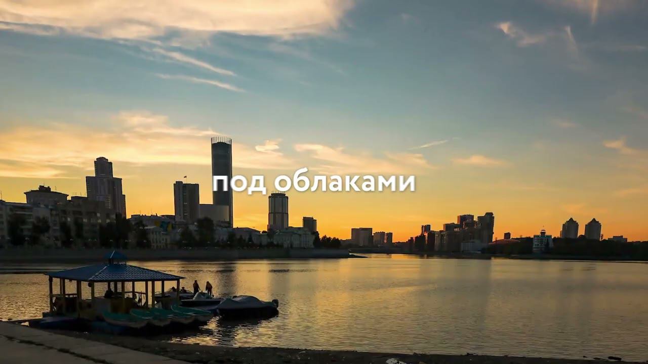 Сибирский сад