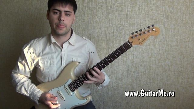 РАСТЯЖКА ПАЛЬЦЕВ. Видео уроки гитары. ТЕХНИКА ИГРЫ НА ГИТАРЕ. GuitarMe School | Александр Чуйко