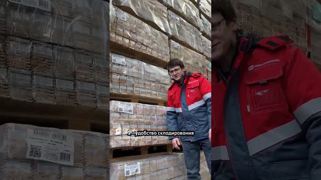 Почему важна упаковка продукции из дерева?