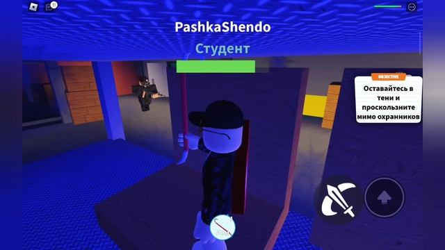 играю с Вовой 2часть  экскурсия зомби
