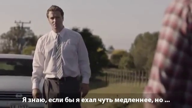 Реклама