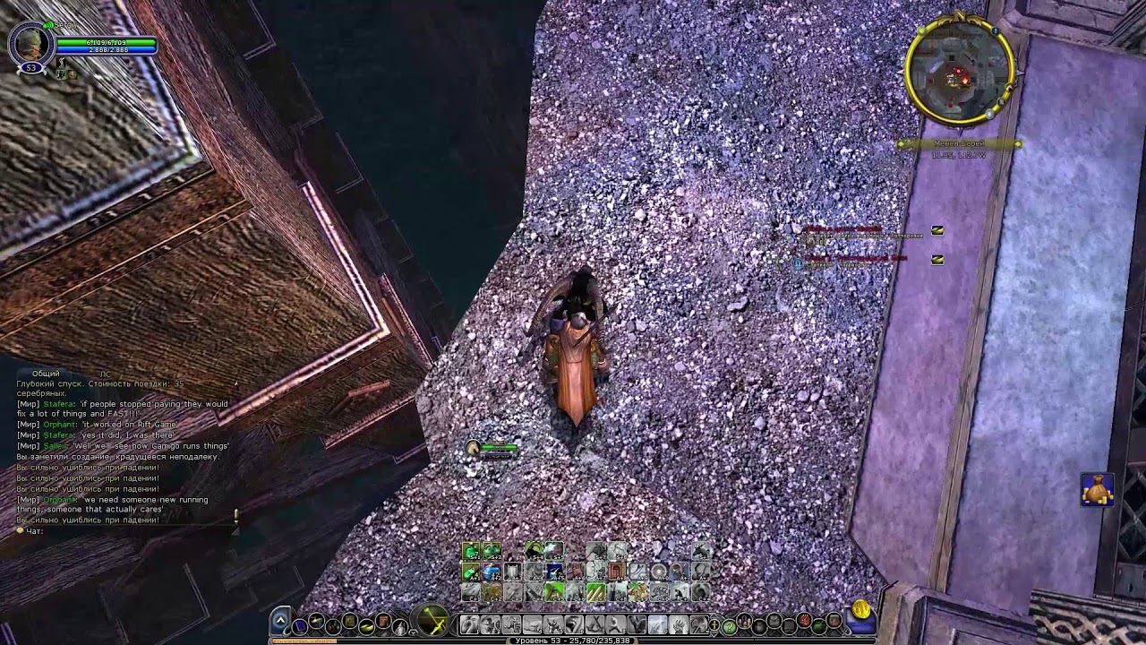 Властелин колец онлайн(LOTRO). #89 Огненные орки!