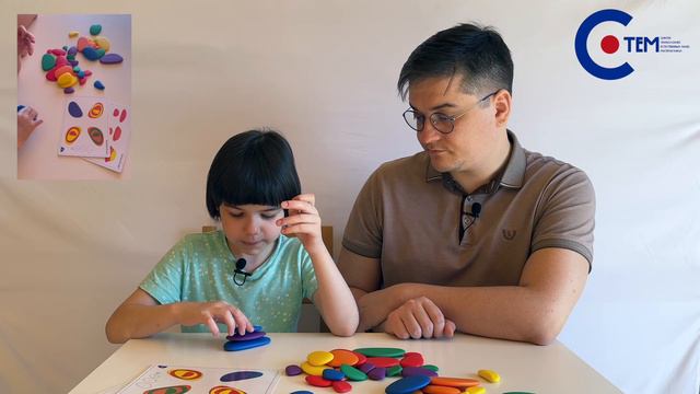 Набор «Радужные камешки»: строим башни 2