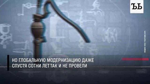 Как Европейцы загрязнили всю Европу и свои же реки и моря