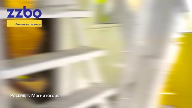 Магнитогорск — город из магнитной горы. Запуск Флагман-30 + СЦМ-75