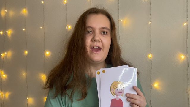 КВ3 Произношение слов по теме "Внешность"