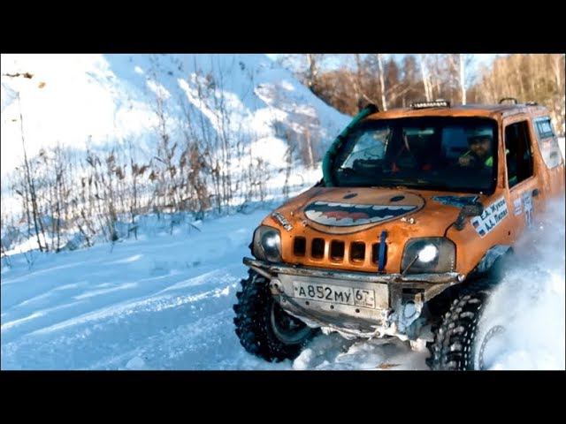 Winter 4x4