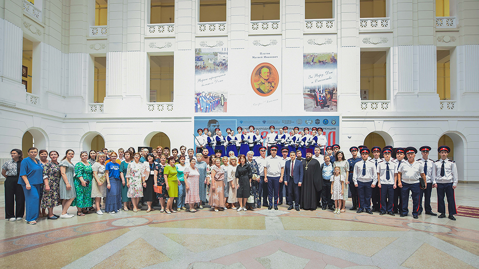 КАЗАЧЕСТВО НА СТРАЖЕ РУБЕЖЕЙ ОТЕЧЕСТВА