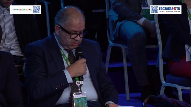 Россия — Африка 2023: Эффективная стратегия сотрудничества в АПК. Абдеррахман Бумади.