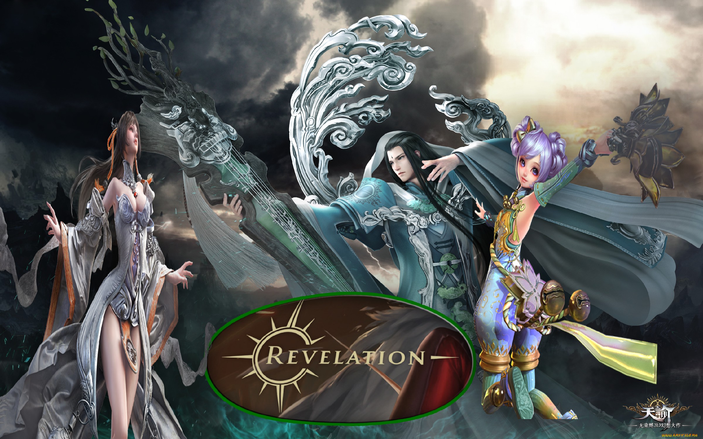 прохождение Revelation # 3 Путешествие