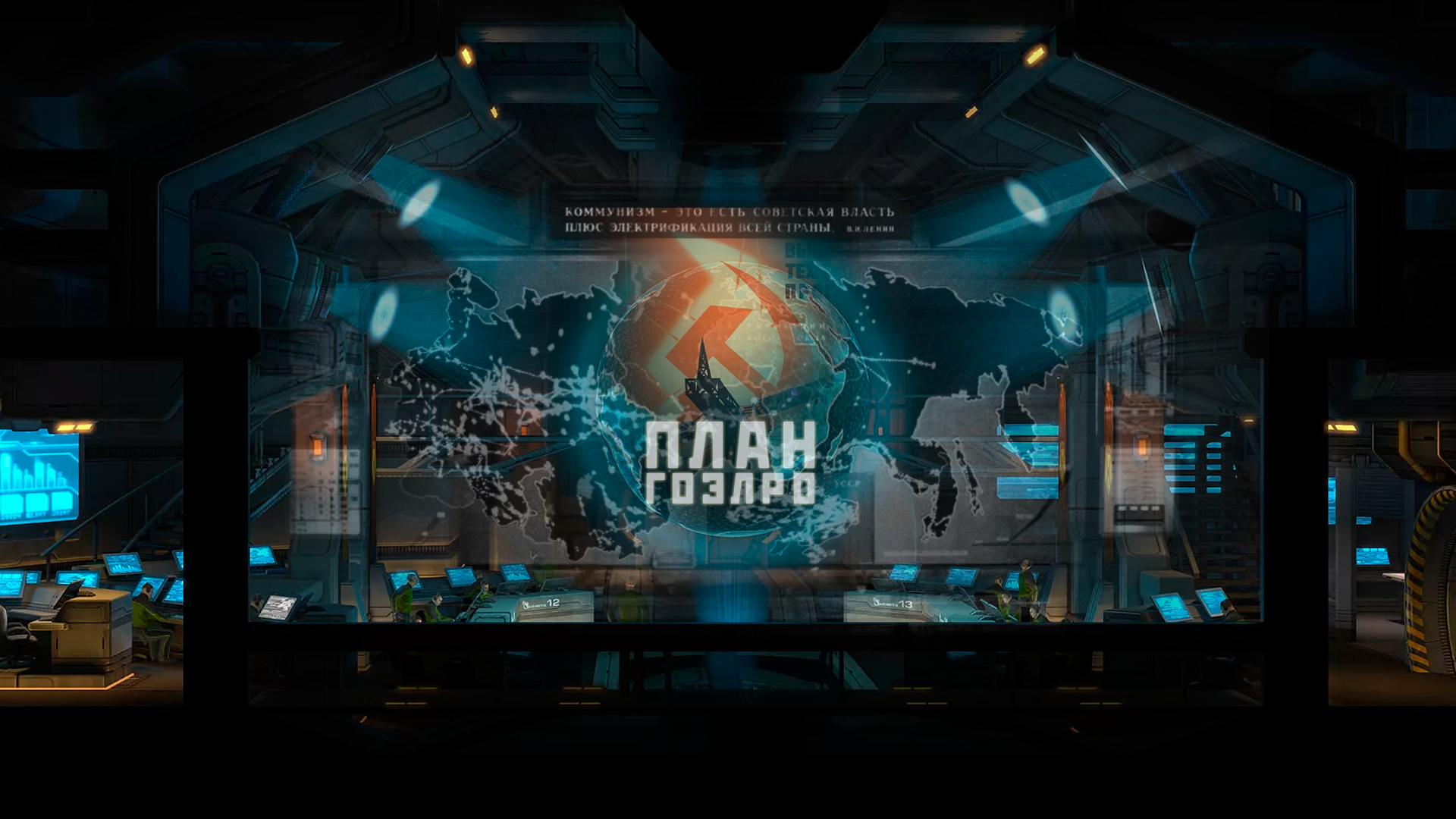 Корея ✪  Всё идет по плану