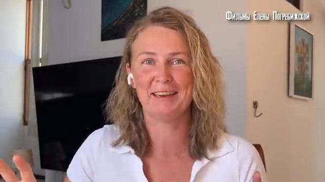 Саша Ванга - интересный вариант контакта с миром информации