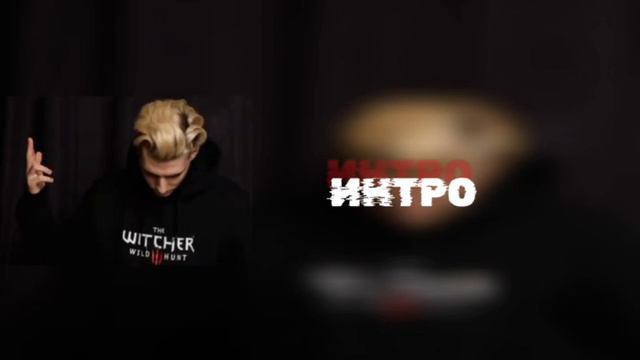 ПРЕМЬЕРА - ВЕДЬМАК  - ИНТРО ( 2024)